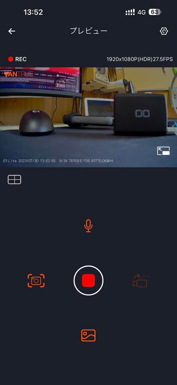 NDロードスターにおすすめ！VANTRUE E1ドラレコを取り付けてみた！ | OBARKIN